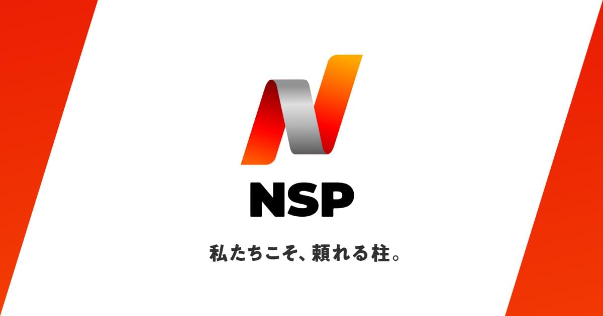 Su0026T11 様@AF x 3